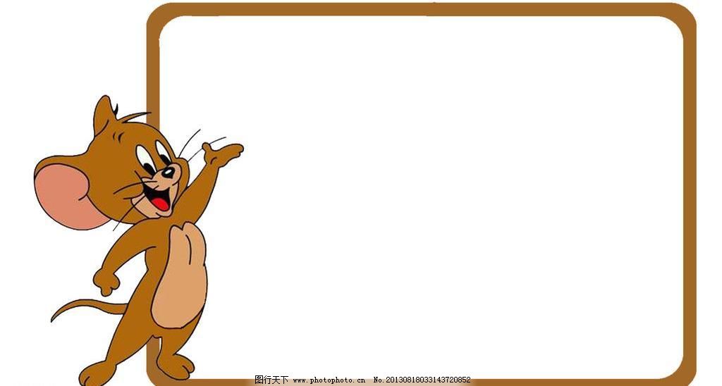 LINE 分享图片失败 · Issue #66 · MobClub/ShareSDK-For-Flutter · GitHub