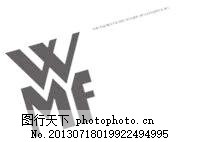 WMF的图片_Logo_LOGO标识-图行天下素材网