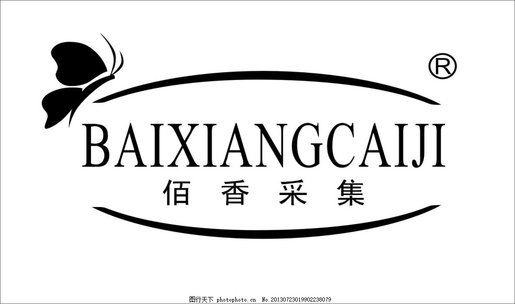佰香采集logo图片_Logo_LOGO标识-图行天下素材网