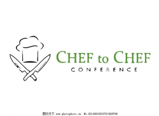 帽子logo图片_Logo_LOGO标识-图行天下素材网