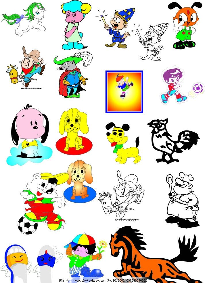 各式卡通图片_其他_生活方式-图行天下素材网